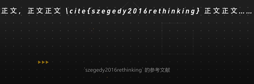 Latex的学习_latexmk与xelatex-CSDN博客