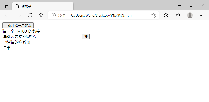 .min.js文件介绍及使用示例-CSDN博客
