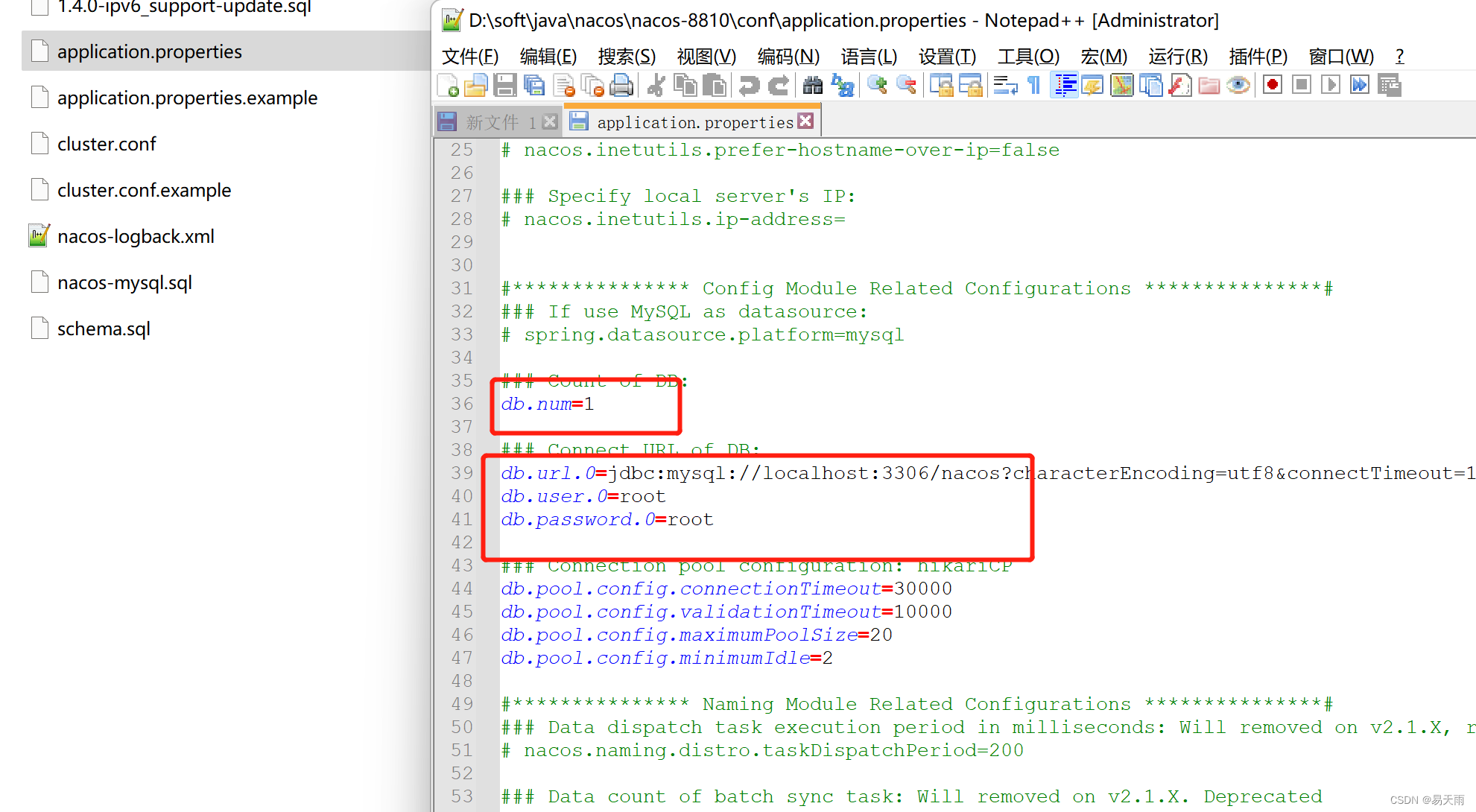 Nacos学习 Windows安装nacos集群集成springnacos Windows Csdn博客