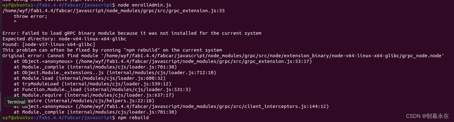 Hyperledger Fabric 14遇到的一下问题和解决办法failed To Load Grpc Binary Module Because It Was N Csdn博客 5747
