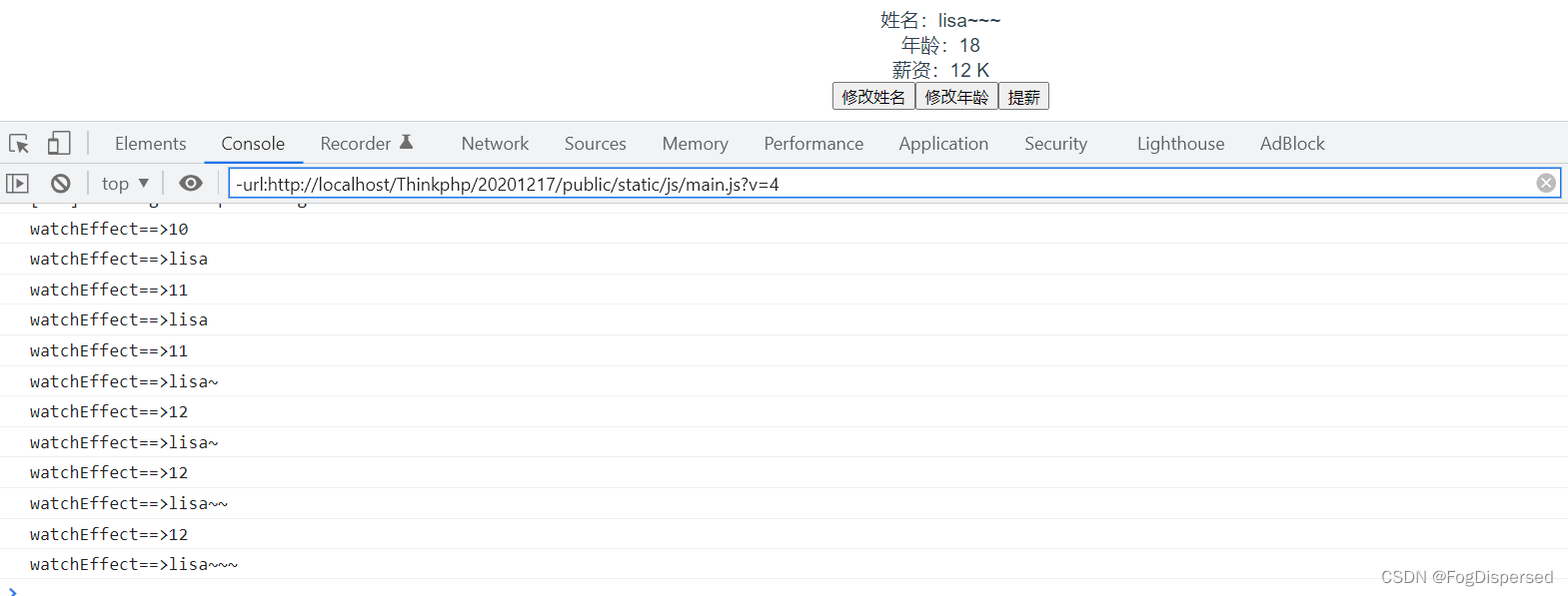 Vue3 watch和watchEffect的用法_vue3 watcheffect 用法-CSDN博客