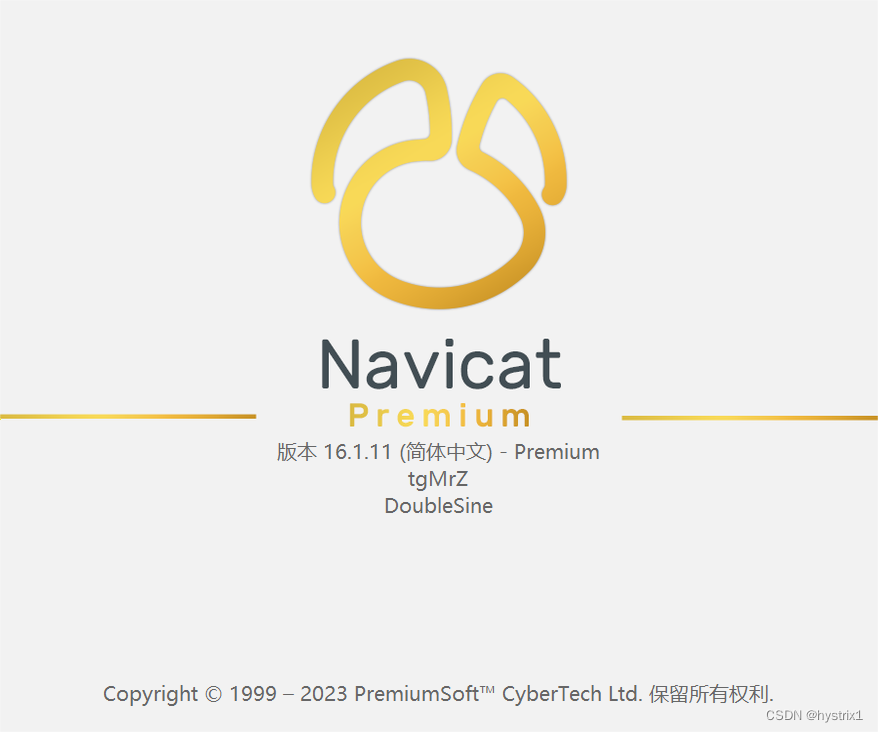 使用navicat16查看数据库表间ER关系图_navicat怎么查看表之间的关系-CSDN博客