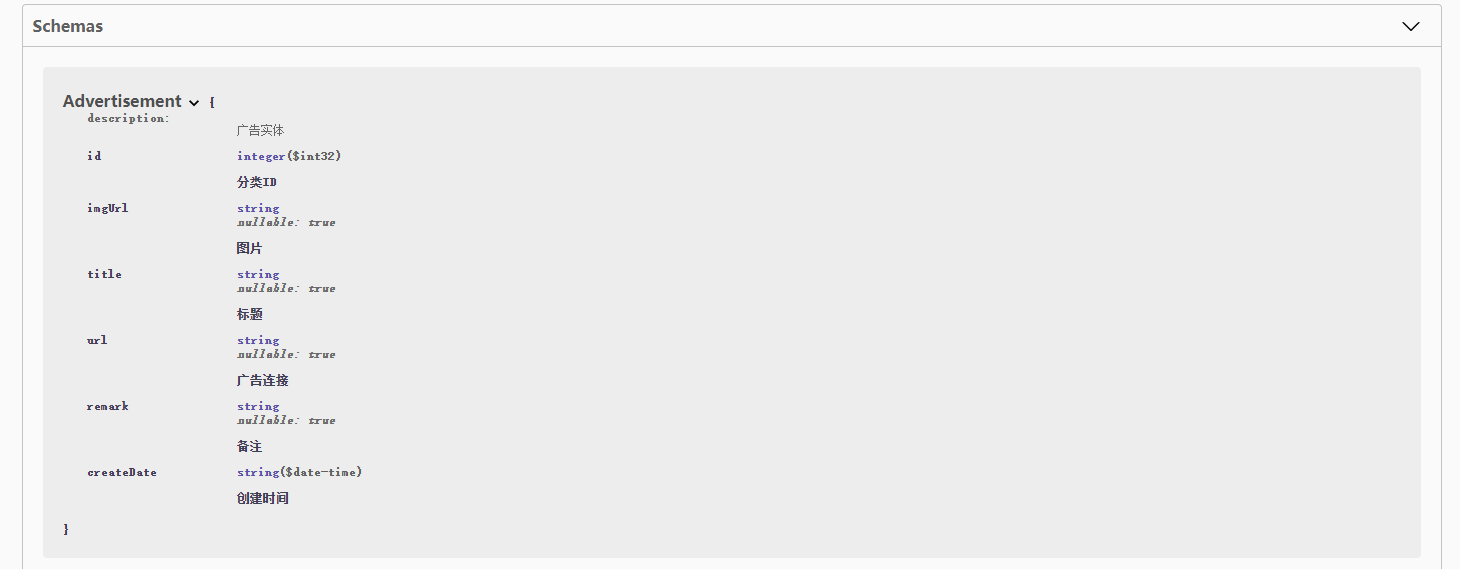 ASP.NET Core 3.1中整体项目搭建轻量级ORM(SqlSugar ORM)_netcore orm框架-CSDN博客