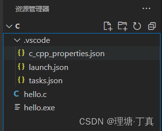 VScode 的 C++和 C 的环境配置_cppdbg-CSDN博客