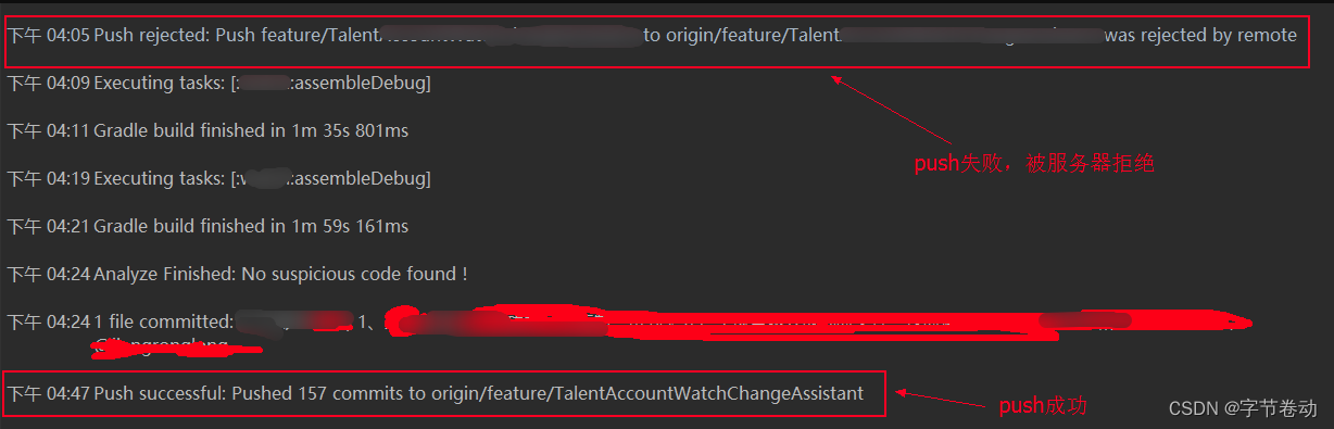 【Git学习】解决git push操作的时候出错，提示 error: unpack failed: unable to create temporary object directory-CSDN博客