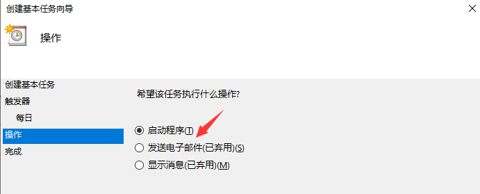 南京邮电大学—校园网(NJUPT-CMCC)自动连接脚本—基于Python_南京邮电大学校园网自动登录-CSDN博客