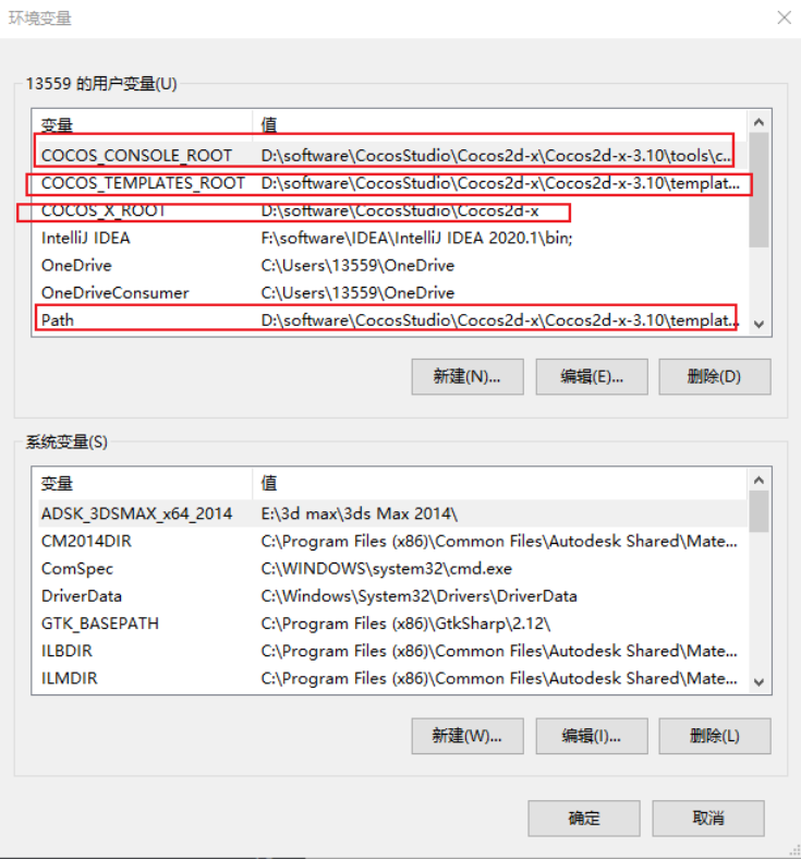 Windows平台CocosStudioV3.10安装配置(使用Cocos2d-xV3.17.2进行开发)_cocos studio-CSDN博客