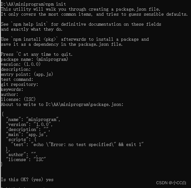 微信小程序引入vant与解决[ app.json 文件内容错误] [“van-button“]: “@vant/weapp/button/index“ 未找到_[ app.json 文件内容 ...