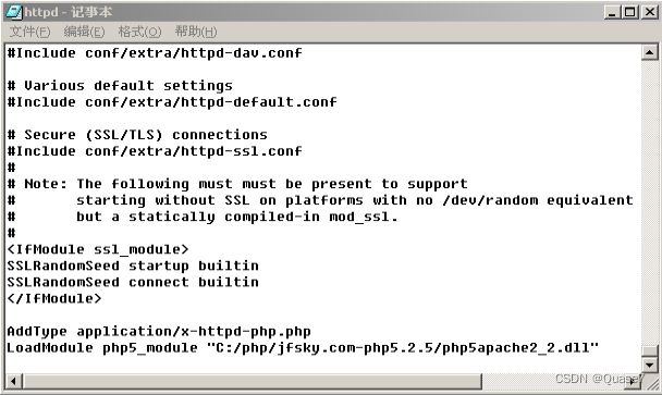 windows环境下snort的安装_snort安装包windows-CSDN博客