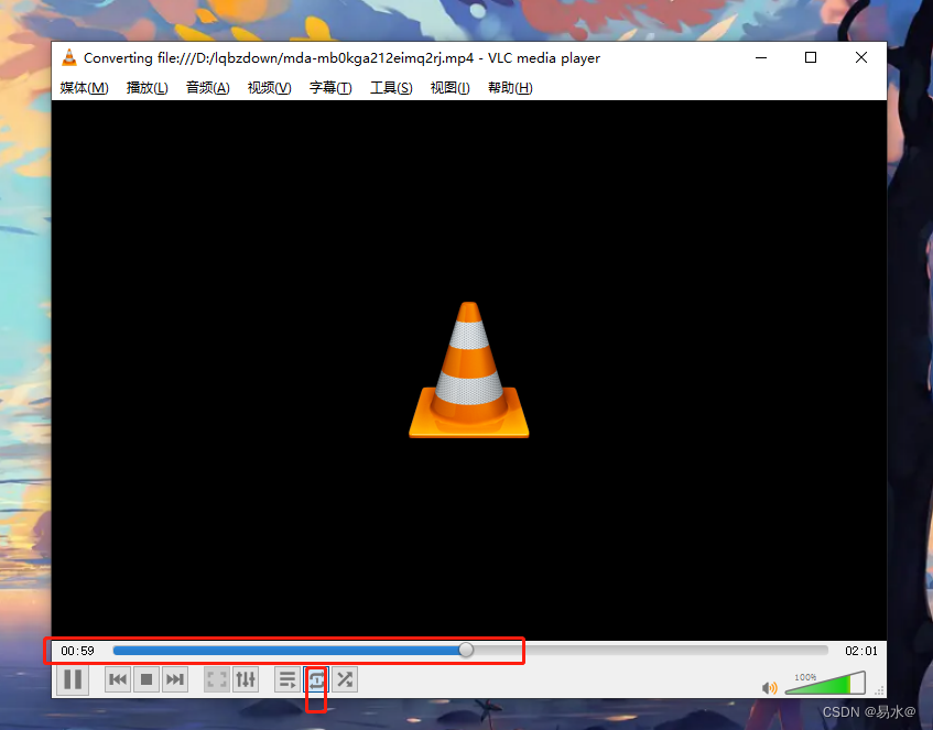 利用vlc media player将mp4转化成rtsp格式视频_vlc mp4转rtsp-CSDN博客
