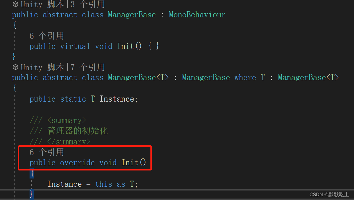 Unity项目开发框架总结一_unity system.attribute attributetargets.class attr-CSDN博客