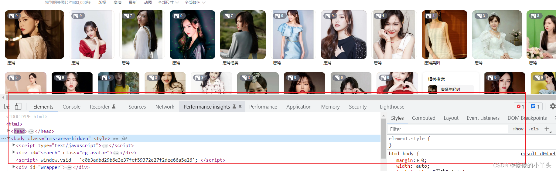Python百度图片网页解析,批量爬取(仅供学习)python 从百度中批量爬取图像 Csdn博客
