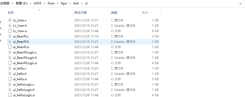 推荐一款不错的嵌入式GUI（玲珑GUI）及在嵌入式linux上的移植_llgui-CSDN博客