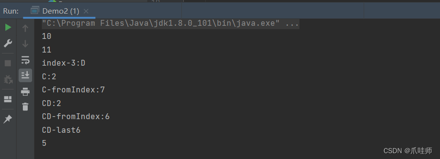 字符串String介绍+常用方法操作_string操作字符串的方法-CSDN博客