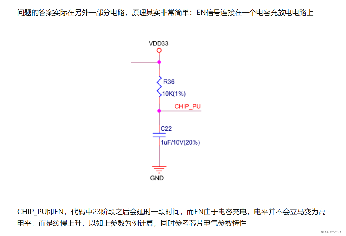 关于CH340配合ESP下载电路分析_esp32 ch340-CSDN博客
