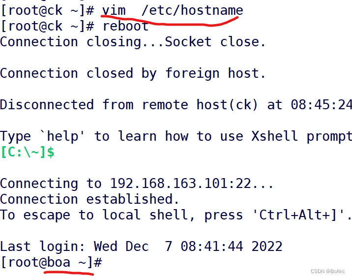 linux网络配置_linux怎么设置网段-CSDN博客