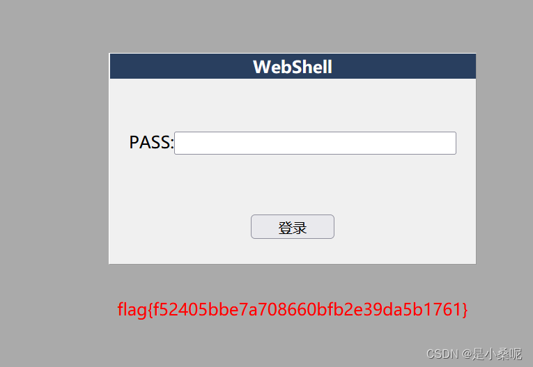 BugKu:Web_bugku留言板-CSDN博客