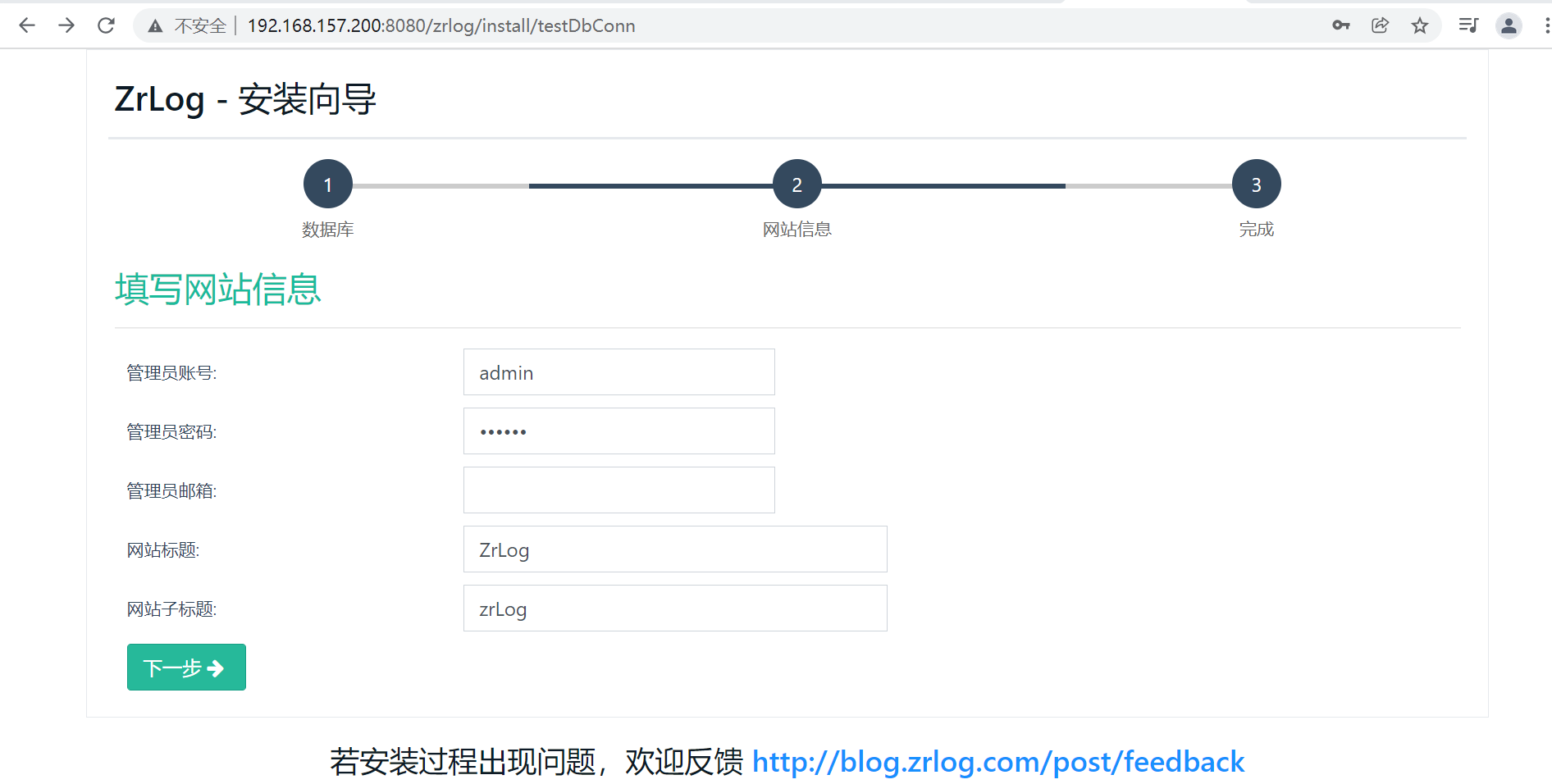 tomcat部署与管理（1）_tomcat管理-CSDN博客