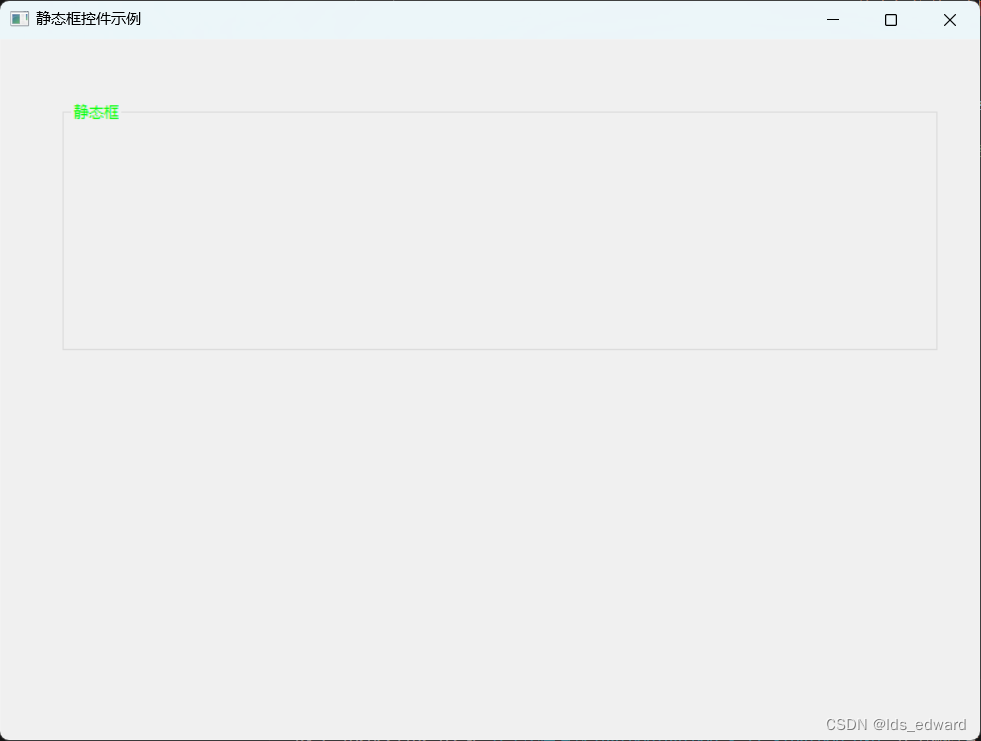 Wxpython备忘录:从入门到入坟(2023112更新,未完) Csdn博客