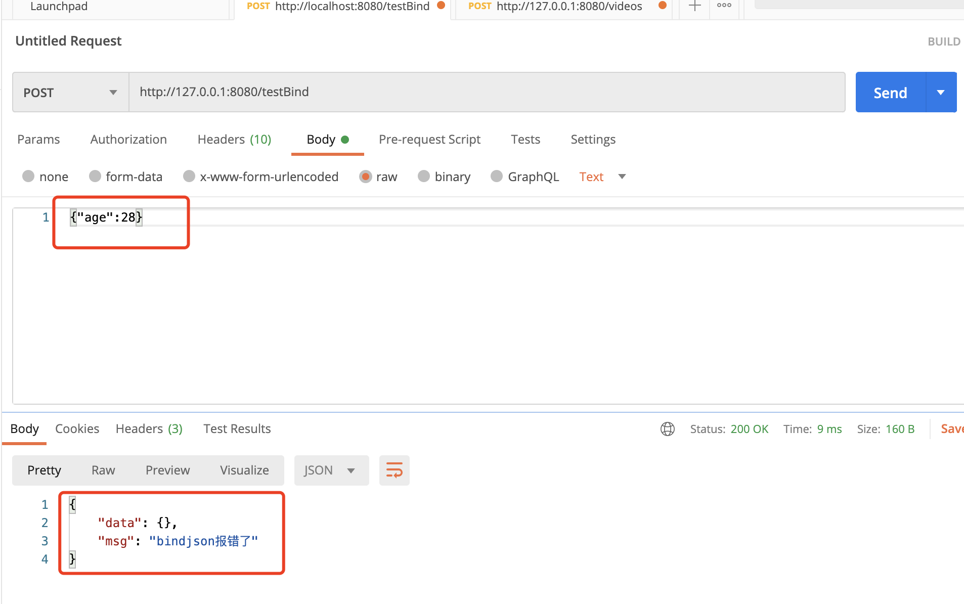 【gin学习笔记】03使用bind绑定参数和参数验证_binding:"required-CSDN博客