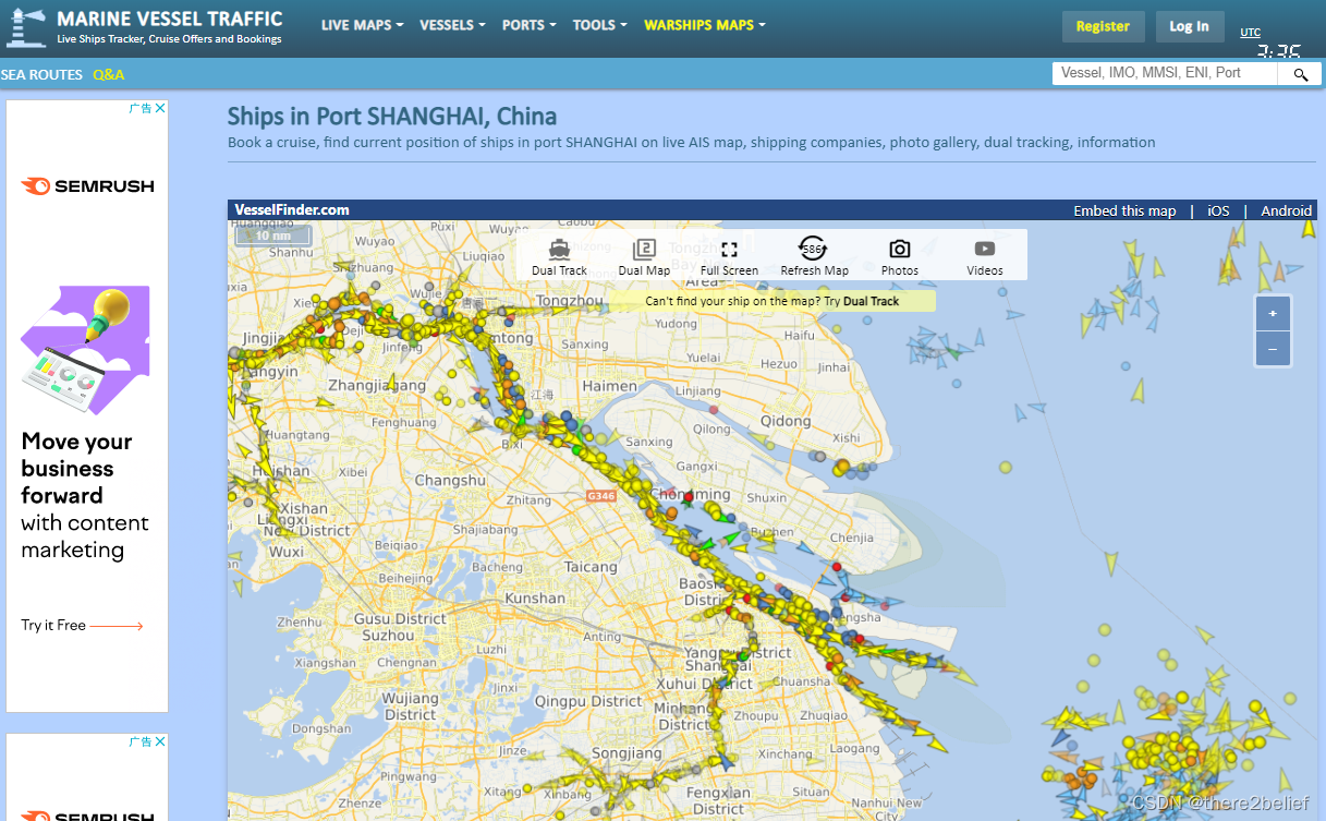 世界港口数据获取_港口数据哪个网站可以查到-CSDN博客