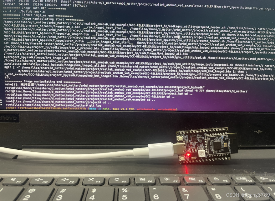 Realtek Wifi Iot Matter(一) 环境搭建及固件编译:pke8720df C13 F10开发板适配 Pke Rtl8720df Csdn博客