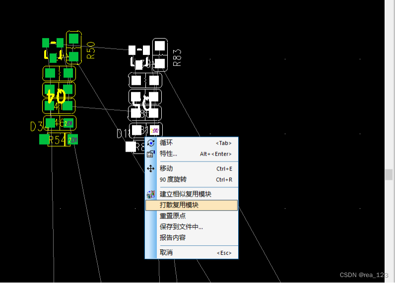 PADS学习_pads如何打散复用模块-CSDN博客