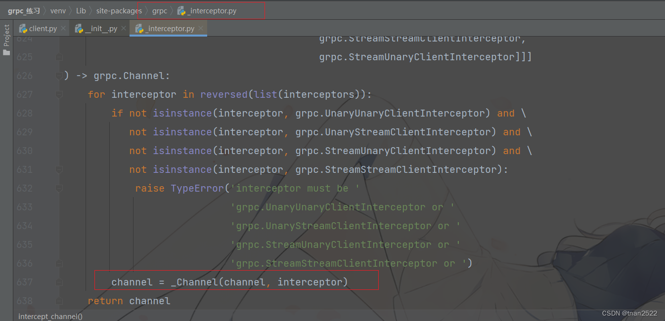 python grpc 拦截器使用记录_python 全局拦截器-CSDN博客