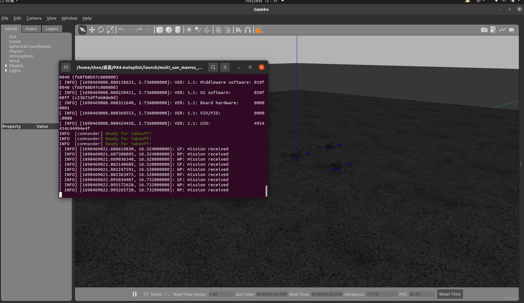 px4 gazebo 环境配置_px4-gazebo-CSDN博客