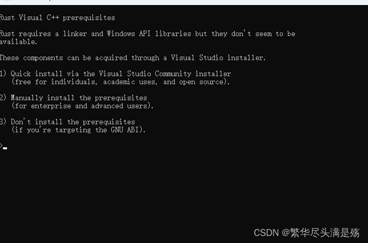 Windows安装配置Rust（附CLion配置与运行）_cline新建rust项目-CSDN博客