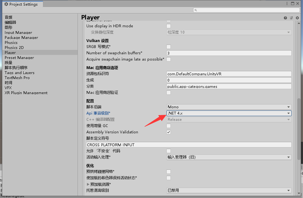 关于添加了using Microsoft.Win32代码仍然不能使用RegistryKey类的问题_microsoft.win32.registrykey-CSDN博客