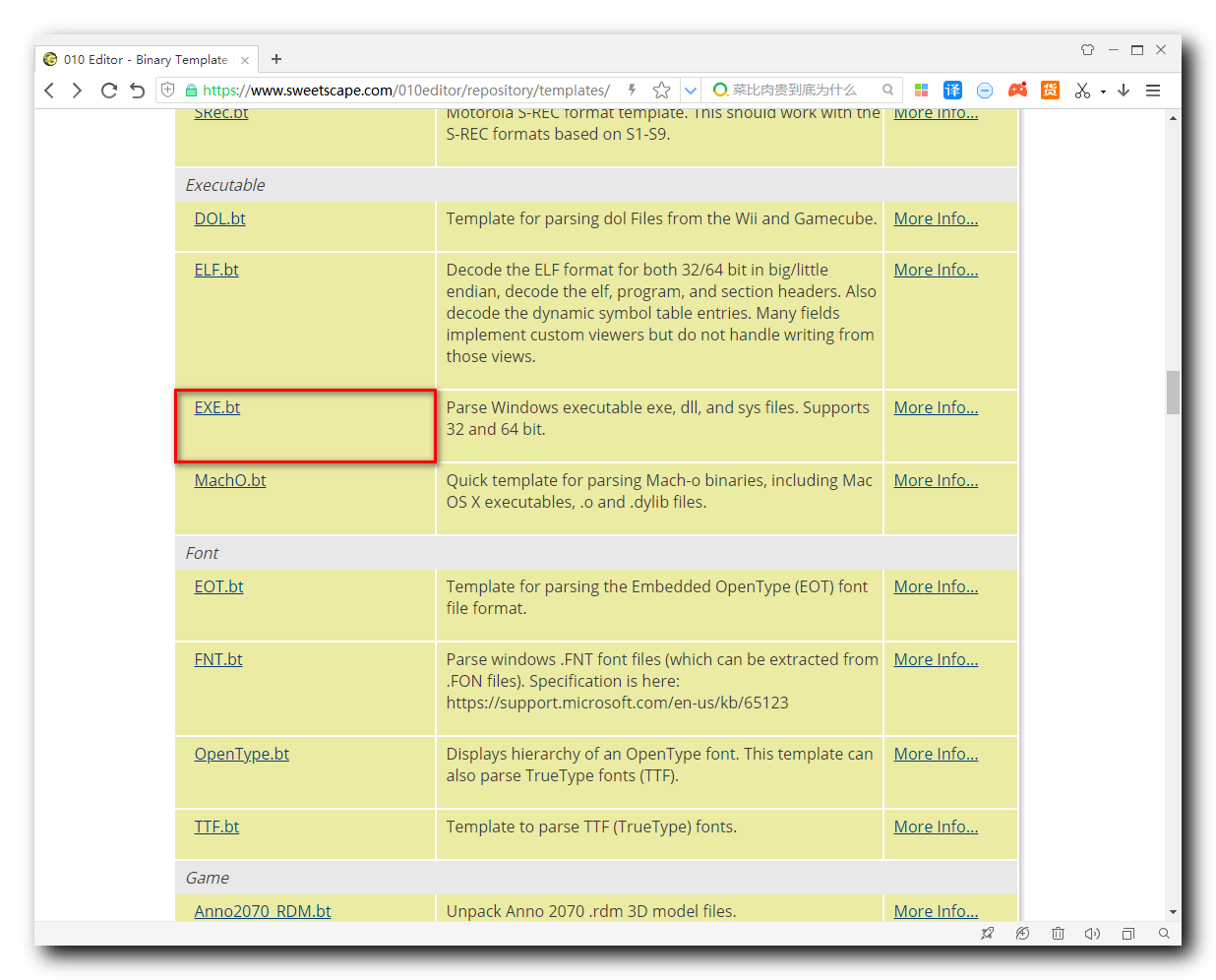 【Android 逆向】ELF 文件格式 ( 安装 010 Editor 二进制查看工具的 ELF.bt 插件模板 | 安装 ELF.bt ...