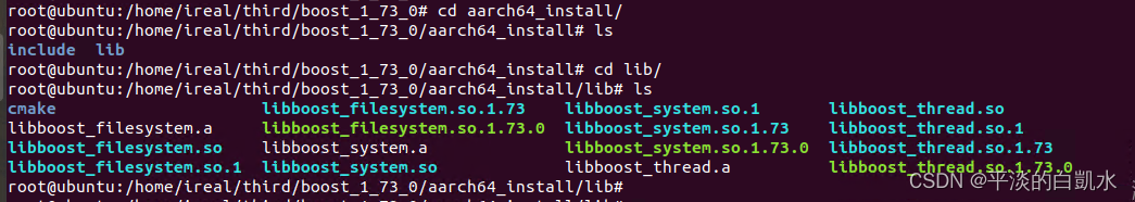 boost交叉编译安装（aarch64）_boot交叉编译aarch64-CSDN博客