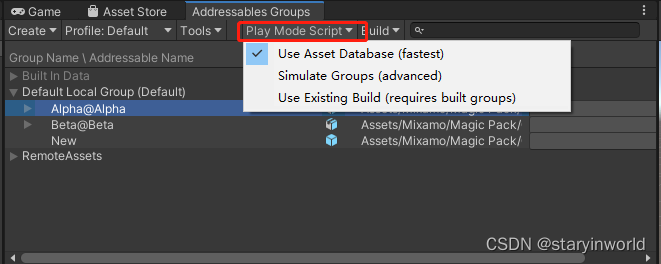 Unity Addressable 快速使用-CSDN博客