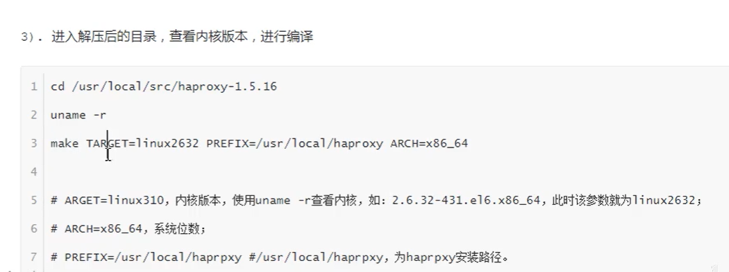 手把手带你搭建mycat高可用集群(超详细)_mycat集群-CSDN博客