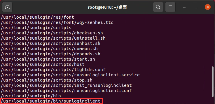 Ubuntu-向日葵开机自启_ubuntu 启动 sunloginclient-CSDN博客