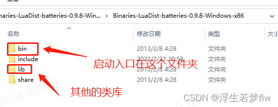 Redis 的lua脚本调试，与开发idea使用redis的lua脚本 Csdn博客