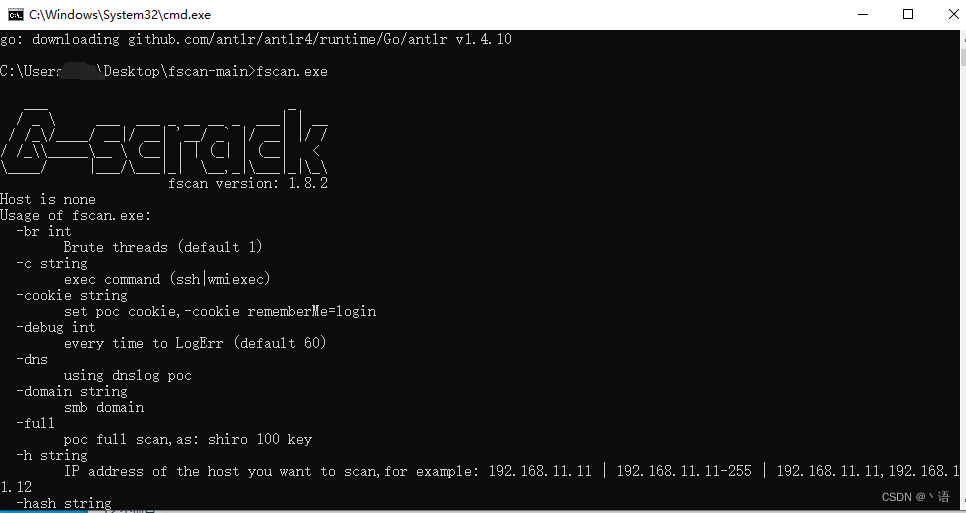 fscan的安装_fscan下载百度云盘-CSDN博客