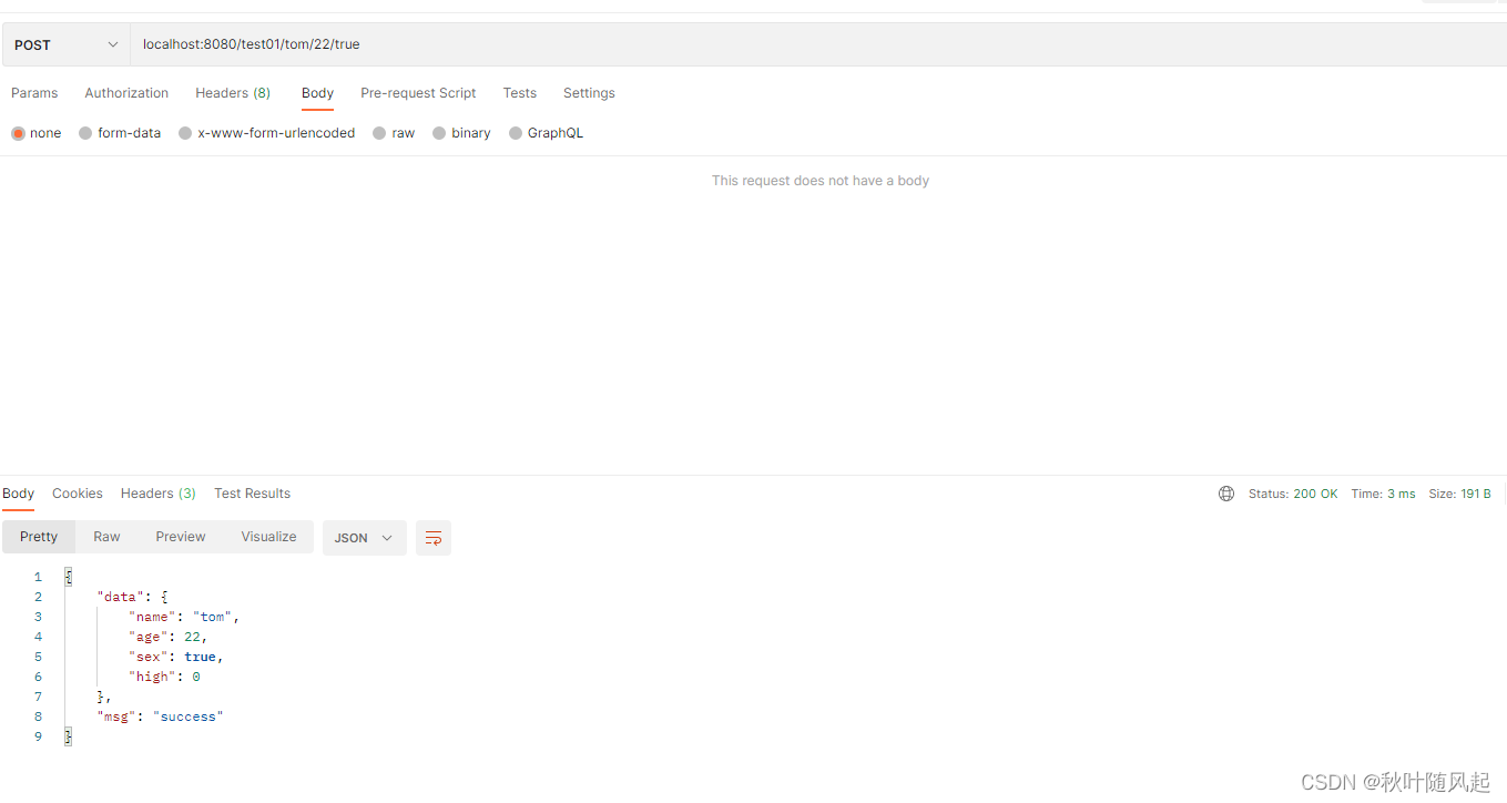 gin数据绑定_json binding required默认值-CSDN博客