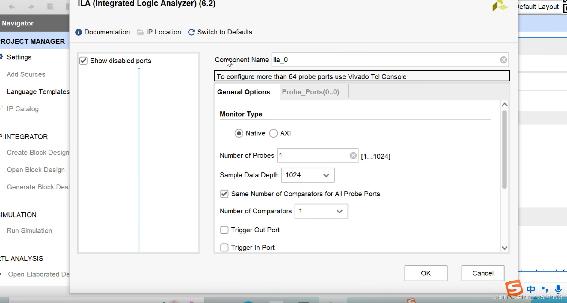 FPGA篇 ila使用例子_fpga ila-CSDN博客