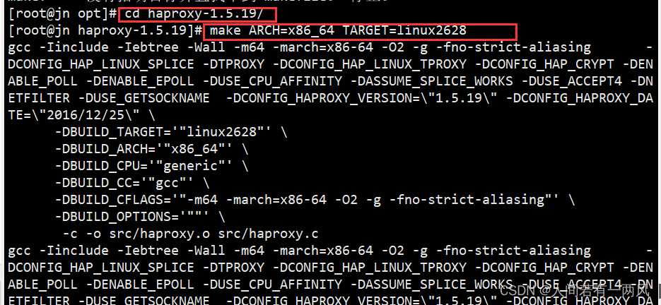 Haproxy Csdn博客
