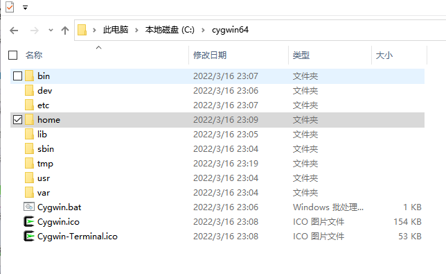 [windows下]-编译运行C和C++程序（Cygwin）_cygwin怎么运行c语言-CSDN博客