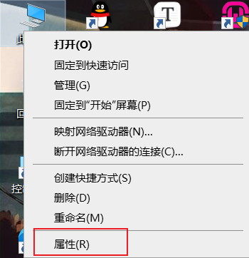 Python you-get 库 + FFmpeg 工具下载B站视频_you-get下载视频没有声音-CSDN博客