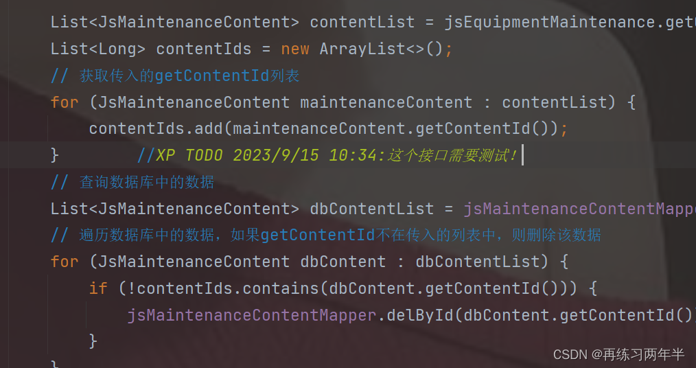 Idea中创建vue的模板 (让intellij Idea支持创建vue文件及打开vue文件) 编程库