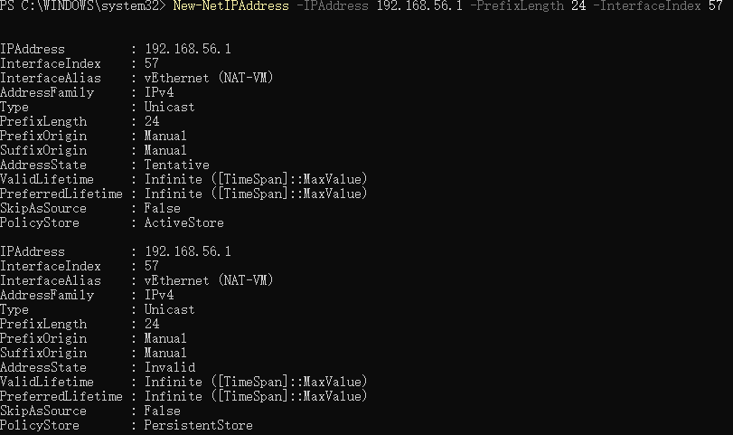 Hyper-V创建net模式的固定ip(可访问外网)_get-netnat-CSDN博客