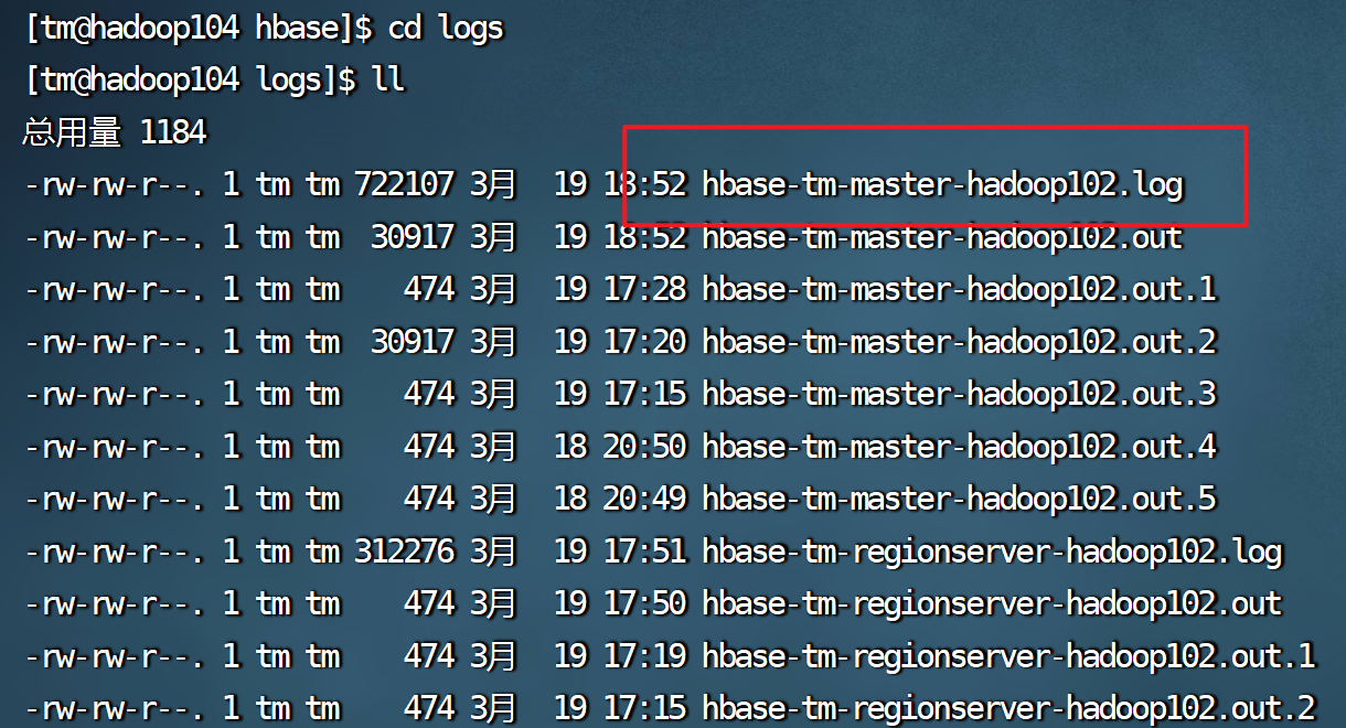 HMaster启动后自动关闭Failed to become active masterjava.net.ConnectException: Call From hadoop102/192. ...