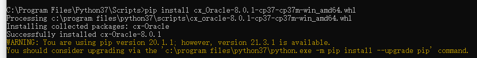 python3连接oracle 11G数据库_instantclient-basic-windows.x64-xx.x.x.x.x.zip什么版本-CSDN博客