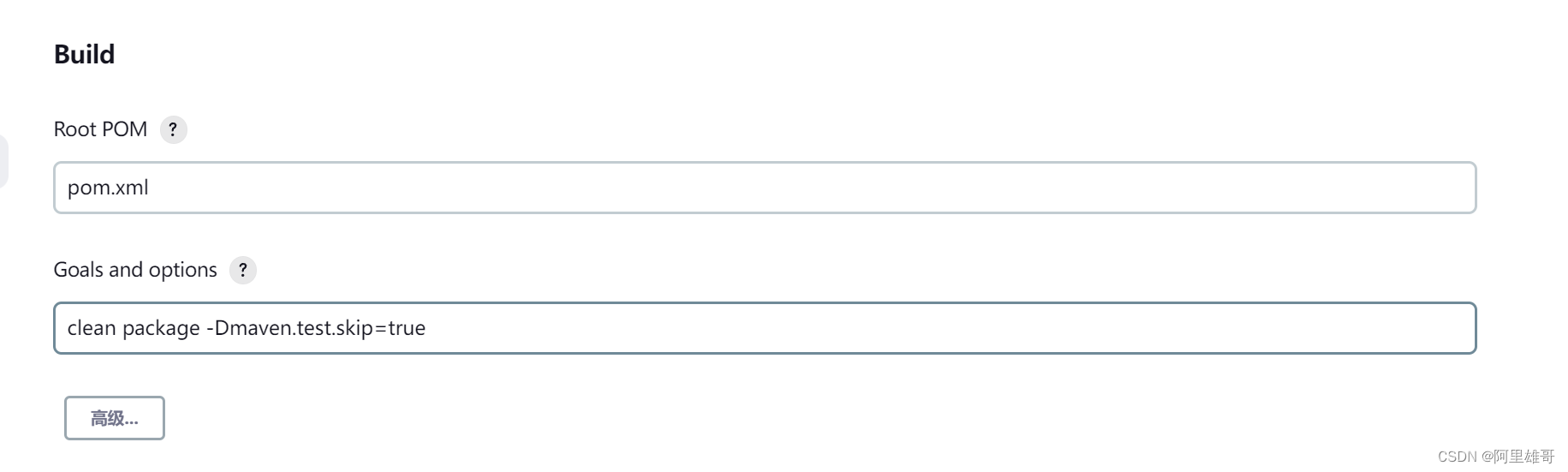 使用jenkins Gitlab实现自动化部署 Jenkins配置git自动部署 Csdn博客